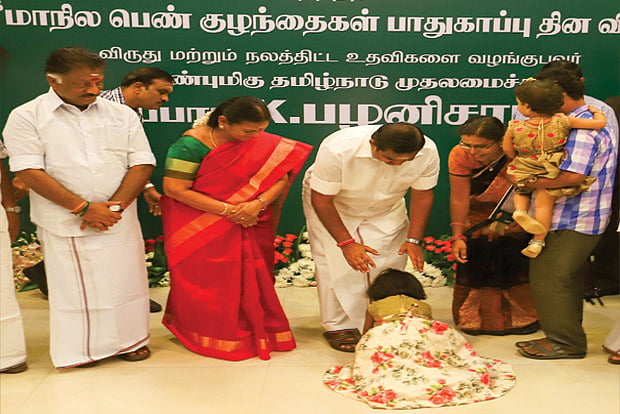 First state ﻿Girl Child Protection Day marked in Jaya’s memory