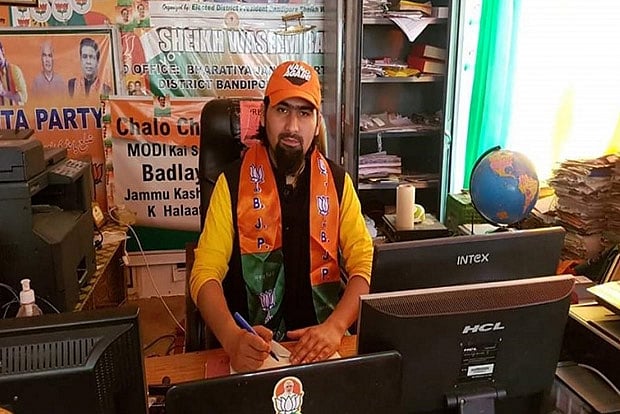 8 security guards of slain Kashmiri BJP leader arrested