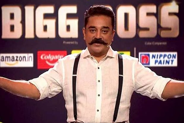 Kamal confirmed host of Bigg Boss 4 later this year
