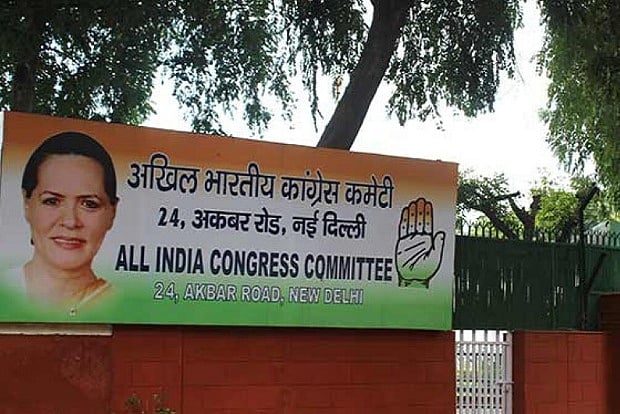 Congress expresses concern over child labour