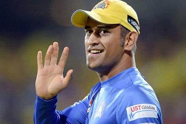 Want to see a grand crowd for Dhoni's last IPL game: Vaughan