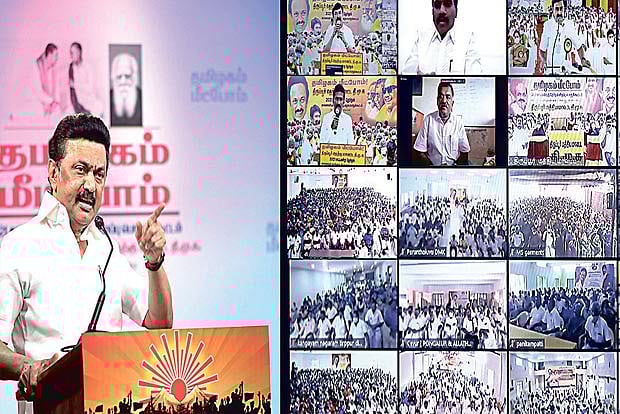 Virtual Meet on SIR Fallout and Electoral Roll