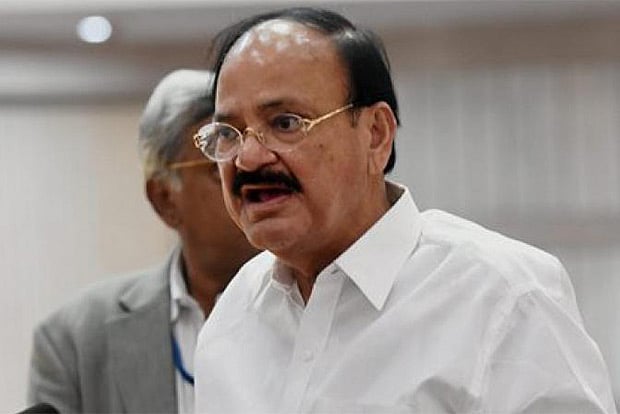 New Education Policy will make India innovation hub: Naidu