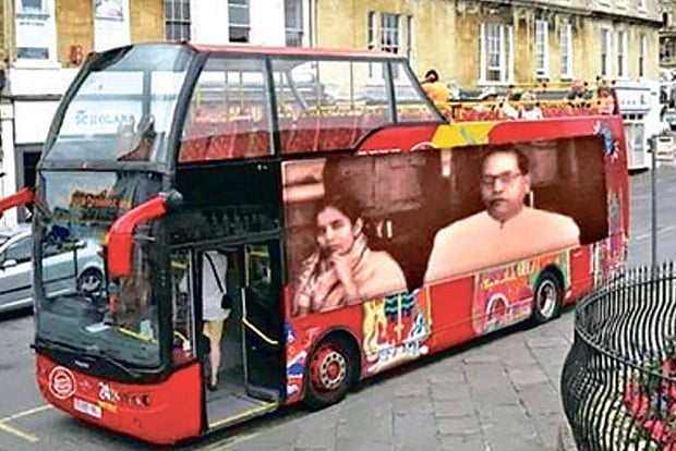 DeTect: Morphed photo claims Colombian tribute to Ambedkar