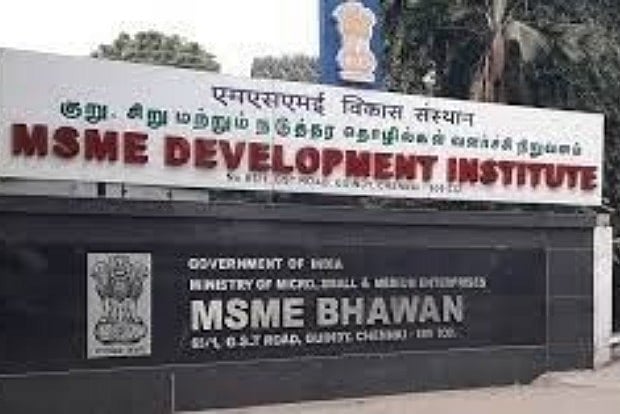 First meeting of expert committee for revival of MSMEs held