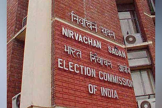 Election Commission assesses Covid situation in 5 poll-bound states