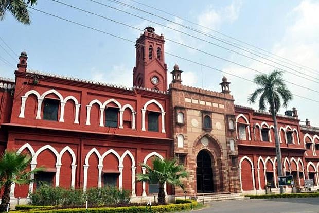 Aligarh Muslim University To Bury Time Capsule Containing Its History ...