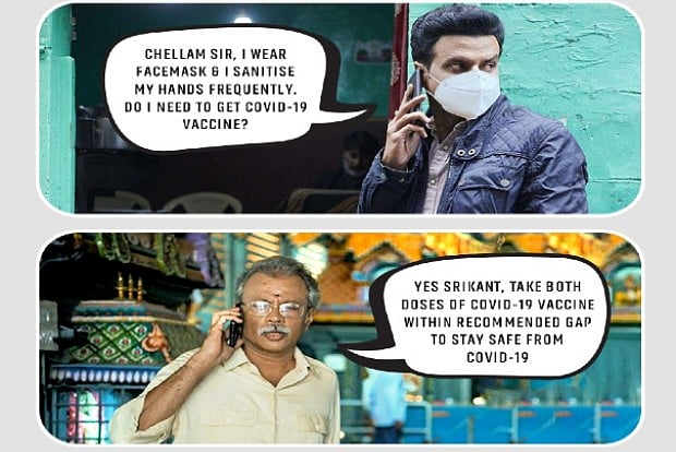 'Don't be a minimum guy': Odisha health dept jumps on 'Family Man' meme ...