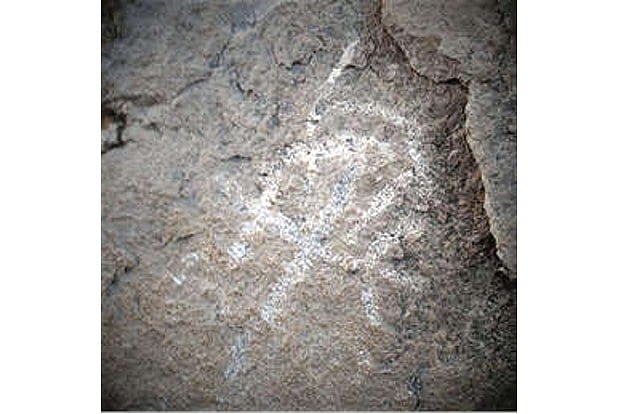 Rock paintings found near Tiruvannamalai