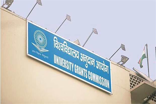 UGC gathering feedback on development plan