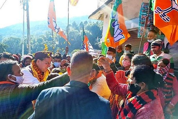 BJP likely to announce manifesto for Uttarakhand assembly elections on ...