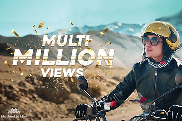 Muthoottu Mini's thought-provoking commercial makes strong statement ...