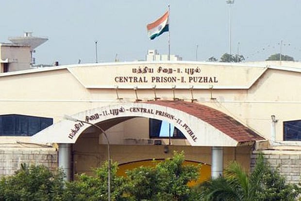 Magisterial inquiry ordered after remand Puzhal prisoner's death