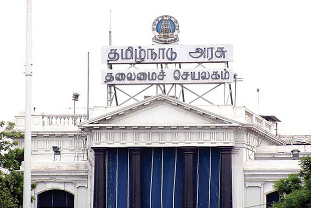 Maiden session of 15th Assembly begins today