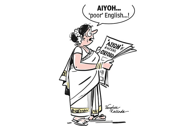 ‘Aiyah,’ Aiyoh! is now in Oxford Dictionary list