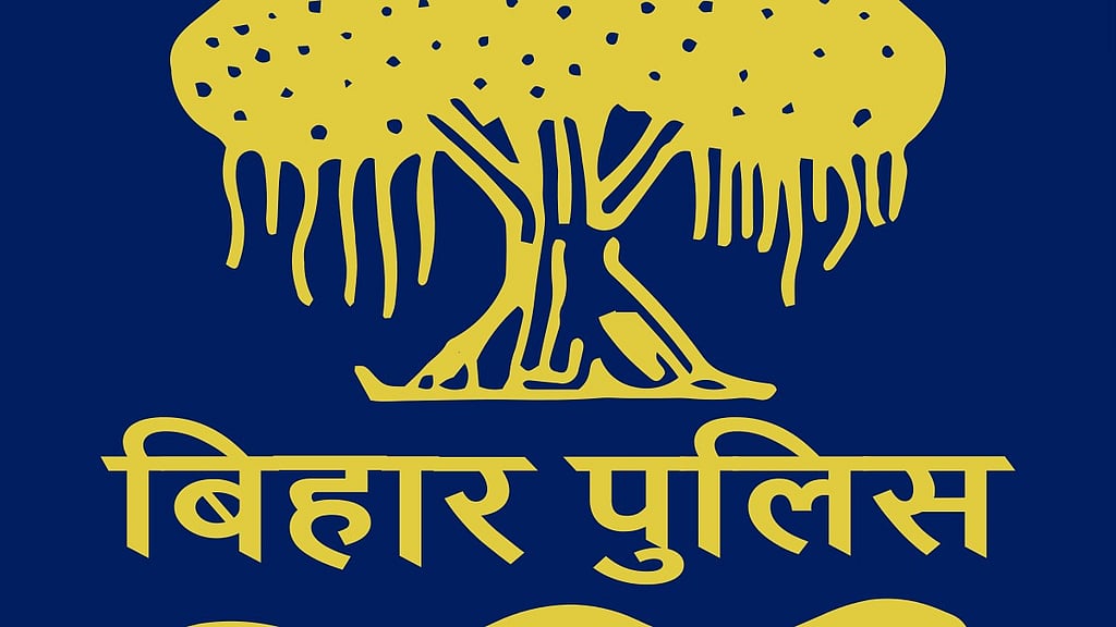 Bihar Police constable recruitment 2025: 19,888 vacancies, exam pattern ...