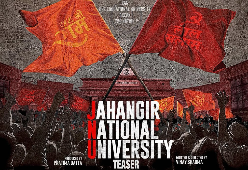 JNU: Jahangir National University Film Features Character Inspired by ...