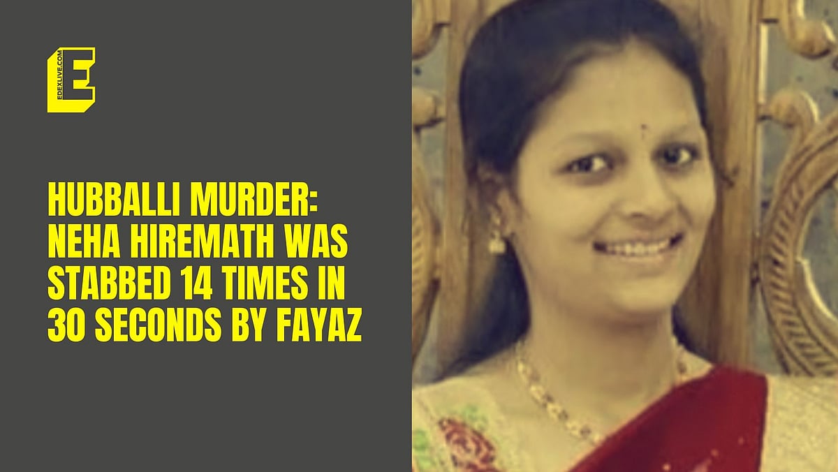 Hubballi Murder: Neha Hiremath Stabbed 14 Times in 30 Seconds by Fayaz ...