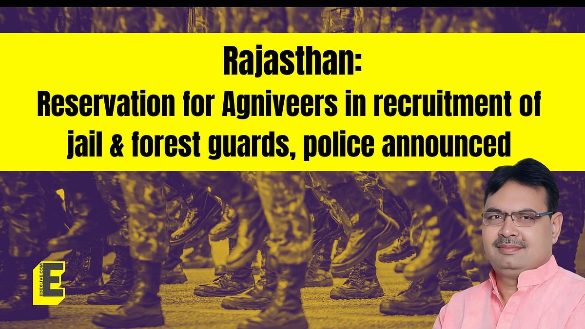 Reservation for Agniveers in recruitment of jail & forest guards, state ...