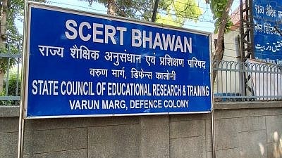 SCERT Delhi opens 2025-26 applications for diploma in education | EdexLive