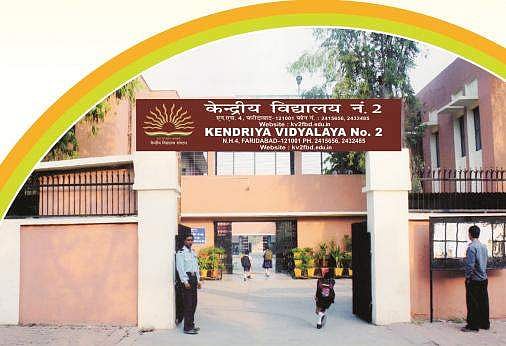 Kendriya Vidyalaya, Bhavans in Kerala secured 100 percent pass in the ...