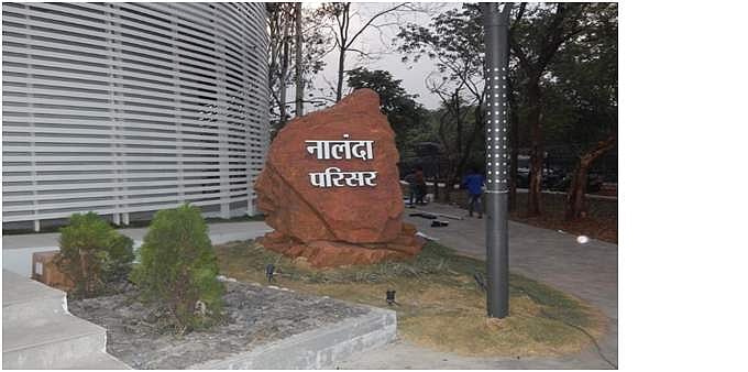 Why every student will want to hang out at Raipur's cool new Eco Study ...