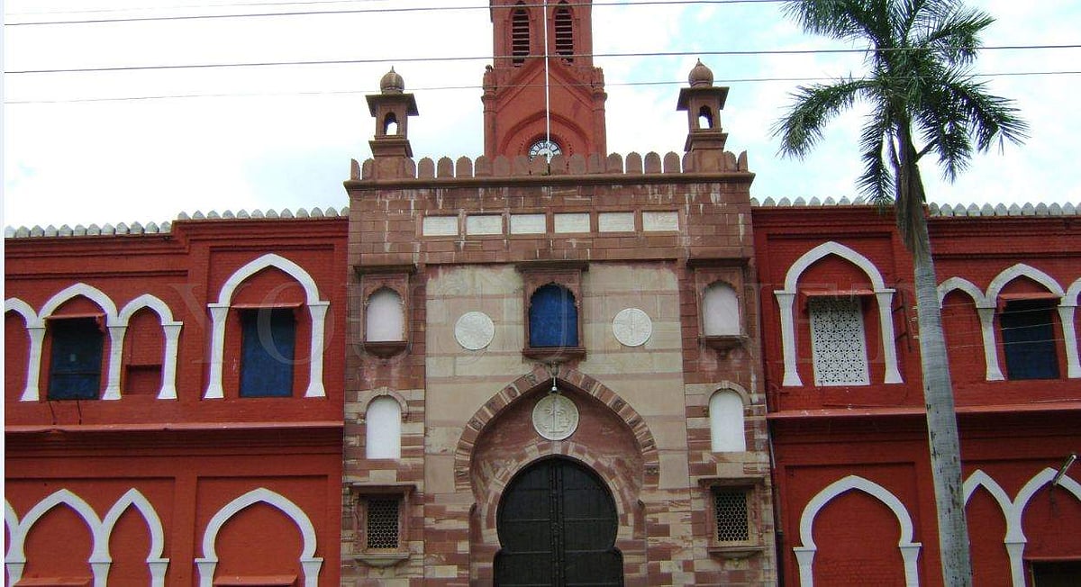 MLA seeks action after AMU takes off BJP flag from car sent to pick up ...