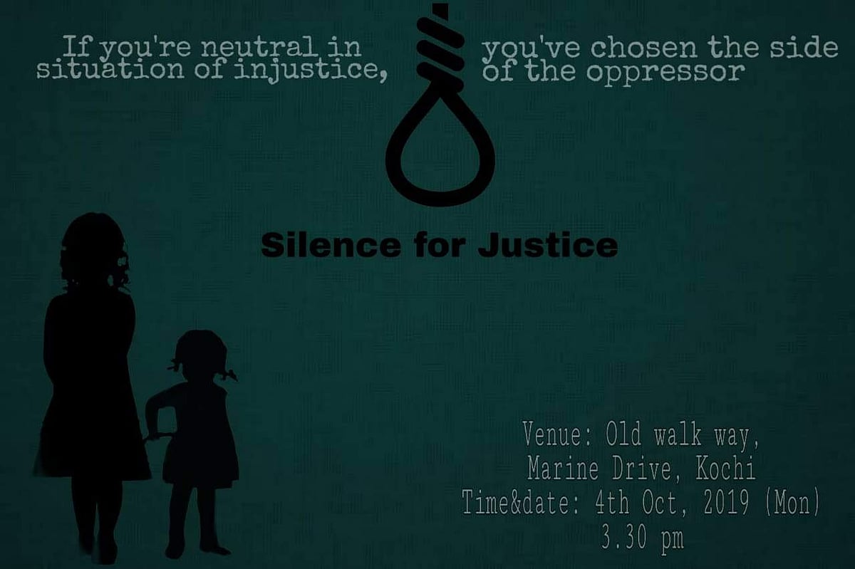 Walayar Case: Kerala Instagram page to stage blindfolded protest at ...