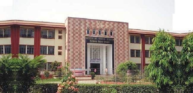 Govt to Spend Rs 616 cr to Transform IMS BHU into AIIMS-like Institute ...