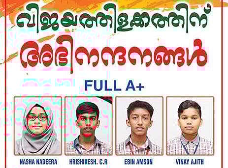 They're pulling rank