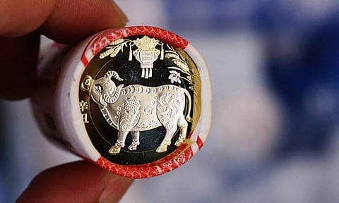 China issues commemorative coin for Year of the Ox