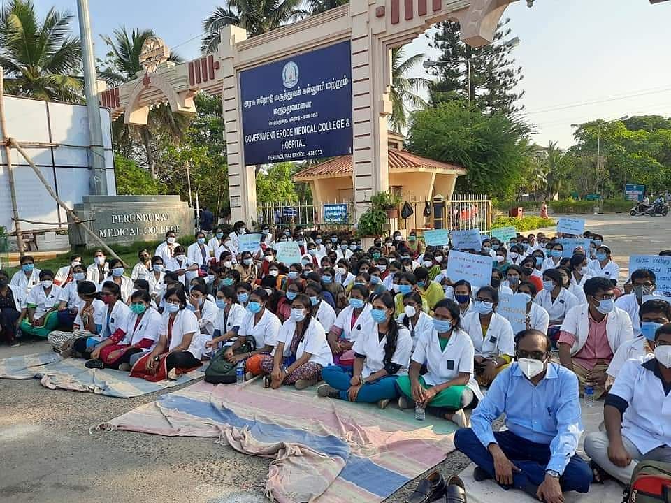 After govt reduces fee for RMMCH, Erode Govt Medical College students ...