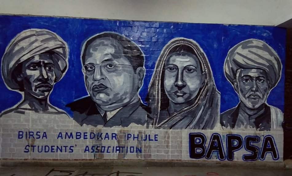 After student leader attacked, BAPSA accuses ABVP of targeting ...