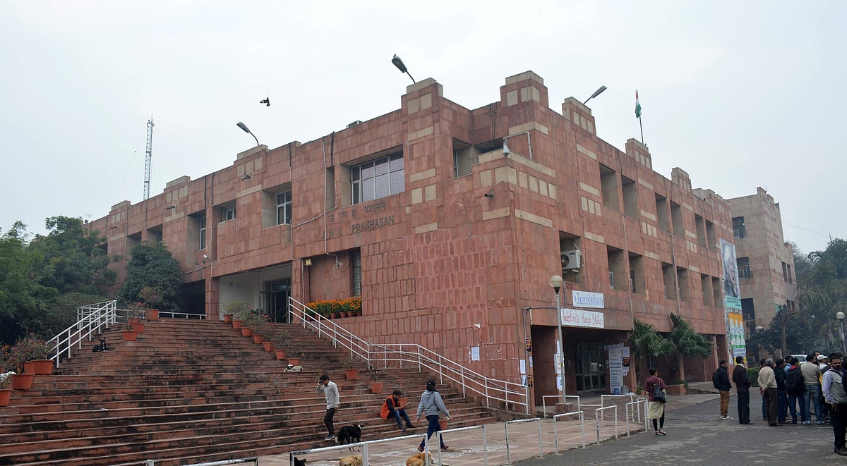 JNU's undergraduate admissions first merit list will release today