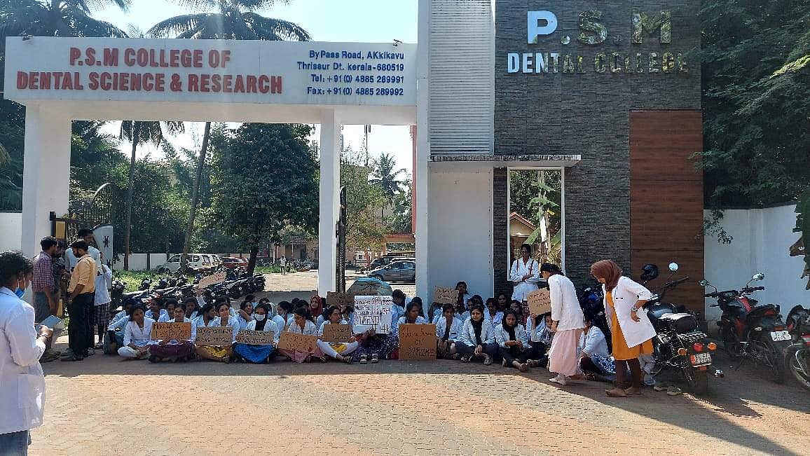 Medical interns of PSM College of Dental Science in Kerala demand ...