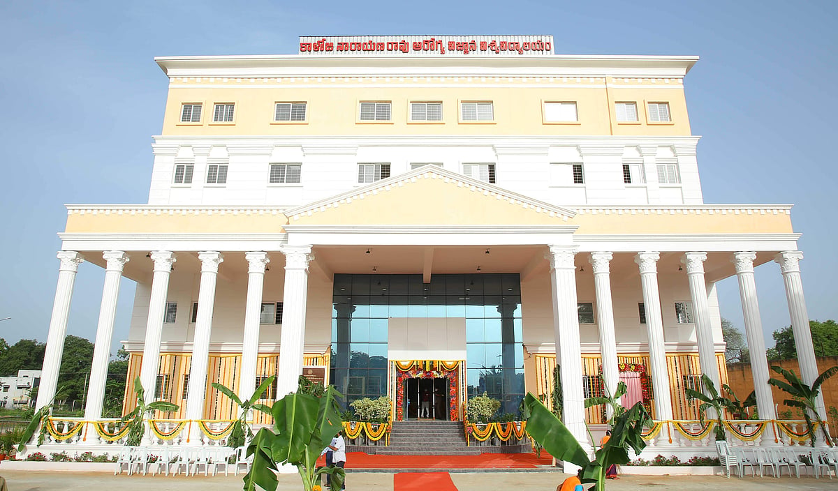 Telangana Students Urge Gov t KNRUHS To Relax BSc Nursing Admission Telangana Students Urge Gov t KNRUHS To Relax BSc Nursing Admission