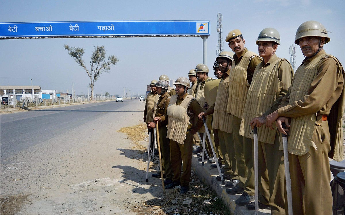 Haryana Police, IIM-Rohtak sign MoA to develop managerial skills among ...