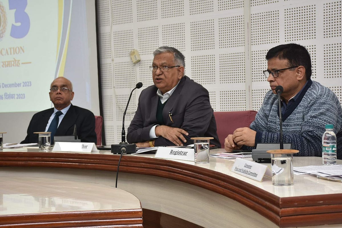 BHU's 103rd Convocation Ceremony on December 16: 14,600 degrees to be ...