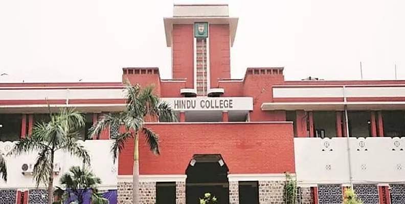 Hindu College’s 125th anniversary: “Next 25 years important for country ...