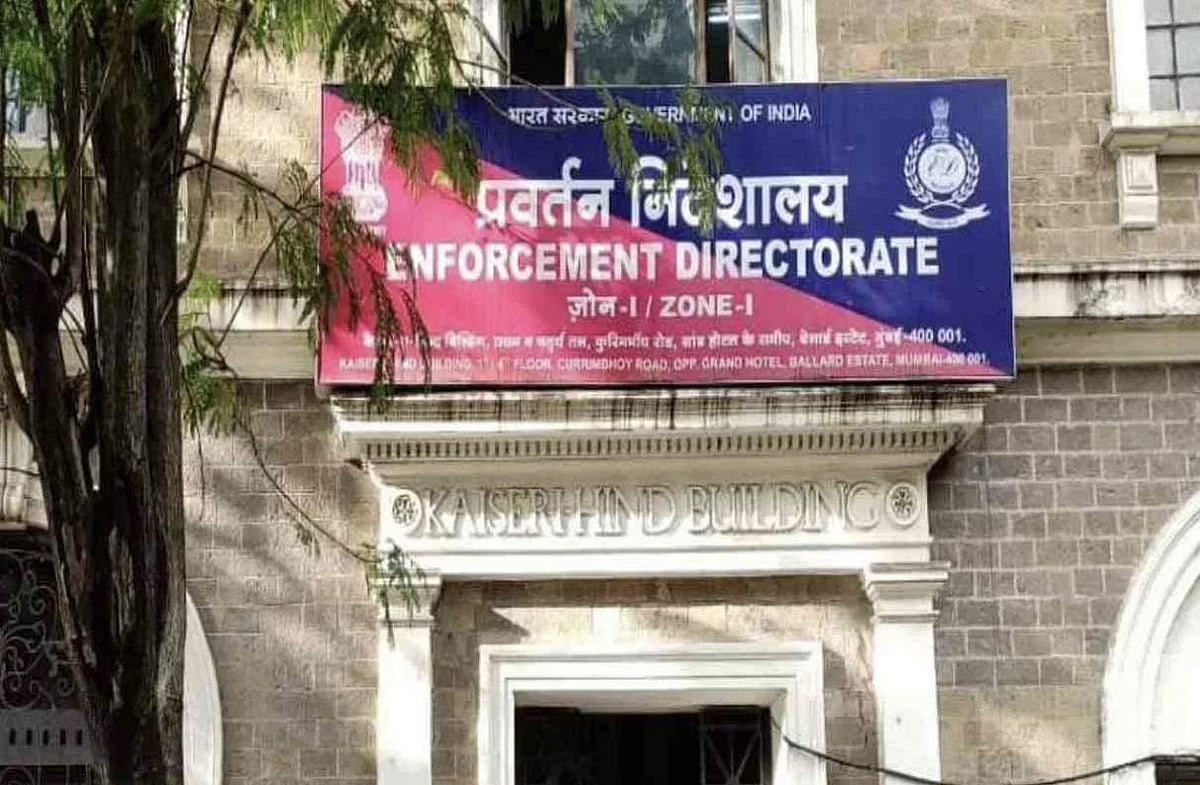 West Bengal recruitment scam: Planning began at WBBPE office, says ED