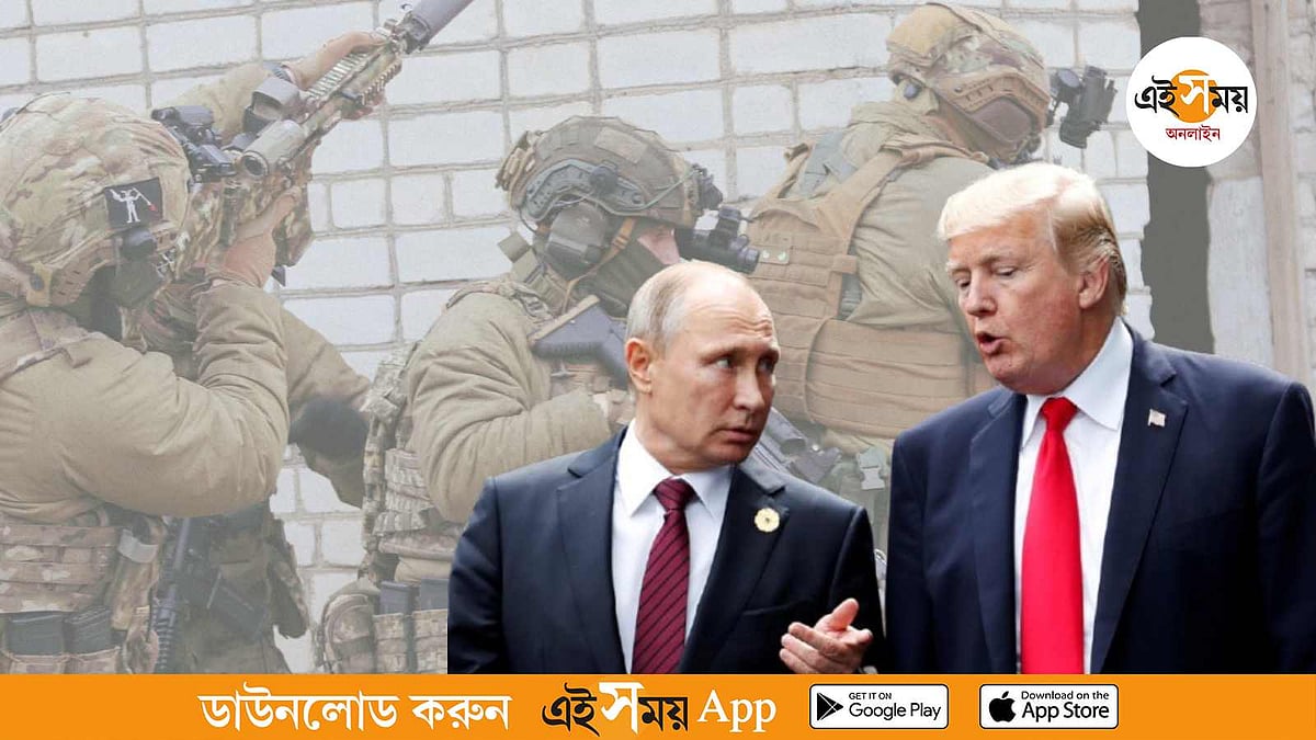 ইউক্রেনীয় সেনাদের প্রাণে মারবেন না, শর্ত সাপেক্ষে ট্রাম্পের অনুরোধ ...