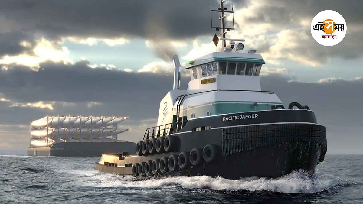Bangladesh Cancels Tug Order from GRSE |গার্ডেন রিচ শিপবিল্ডার্সের ...
