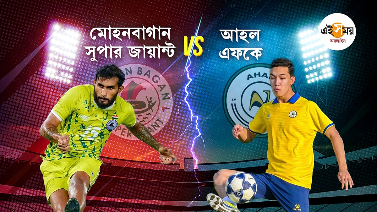 Mohun Bagan vs Ahal FK Live Score, AFC Champions League 2 2025 – Latest ...