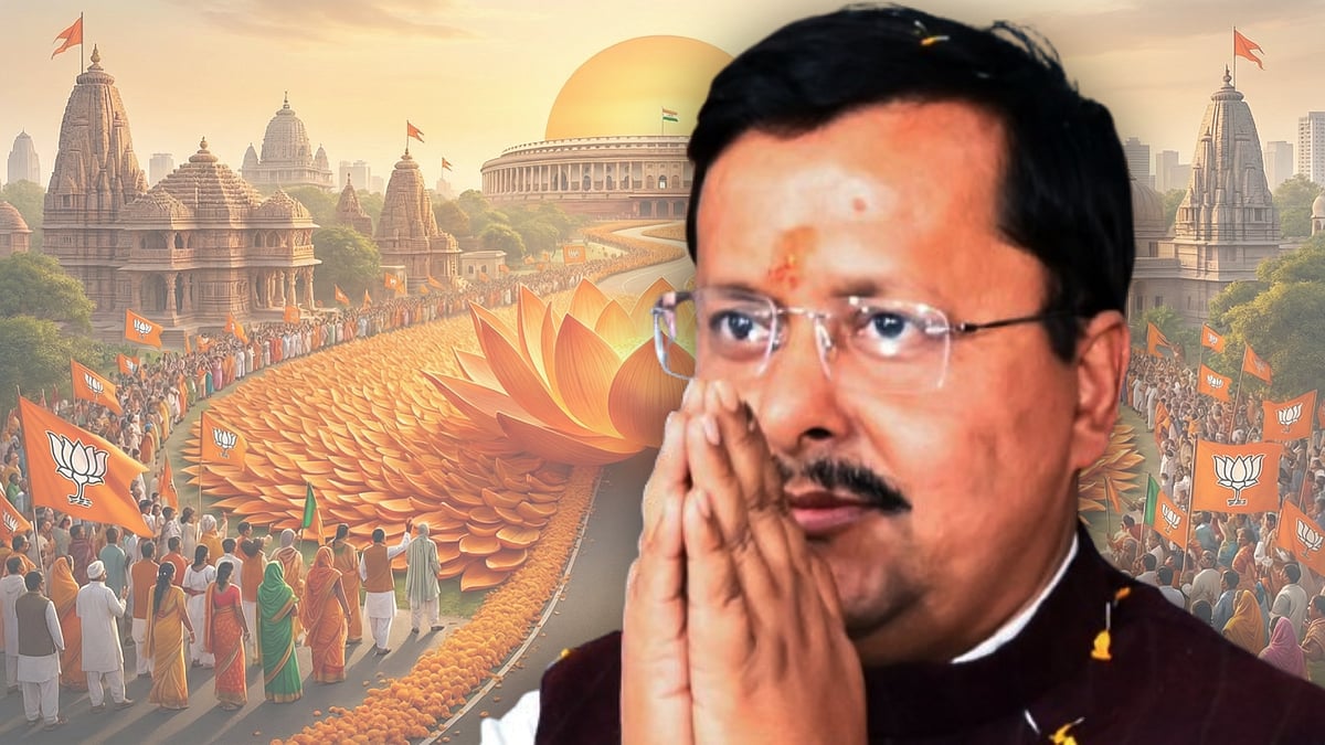 Nitin Navin: BJP-র ইতিহাসে সবতেকে কম বয়সে সর্বভারতীয় সভাপতি হলেন ...