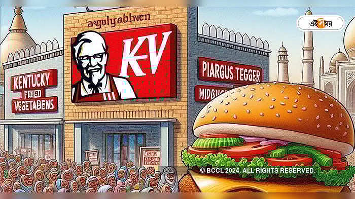 KFC In Ayodhya : রামভূমে কি তবে ভেজ কেএফসি! - kfc open vegetarian ...