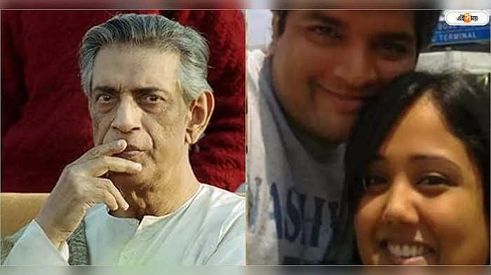 Satyajit Ray Grandson Marriage: সত্যজিতের বাড়িতে বিয়ের সানাই ...