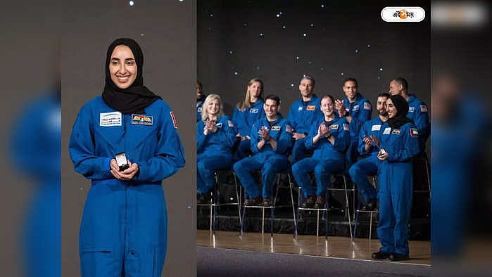 NASA : নাসার যানে চাঁদের পথে আরবের প্রথম মহিলা - astronaut nora al ...