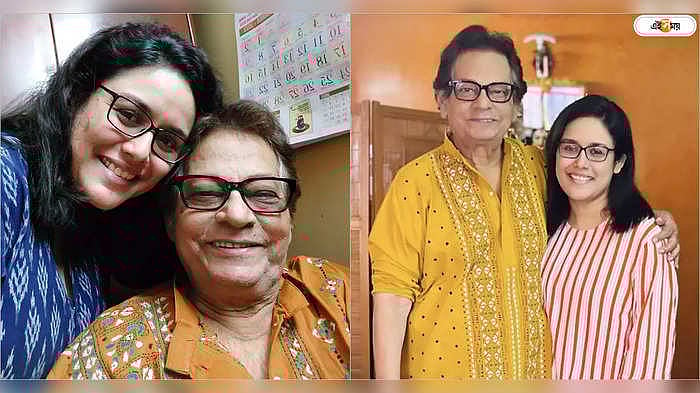 'ভালো হয়ে যাও, তোমার হাত ছাড়ব না ...', প্রভাত রায়ের উদ্দেশে আদুরে পোস্ট মেয়ে একতার - prabhat ...