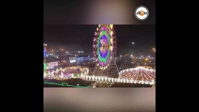 Poush Mela Shantiniketan 2023 : পাখির চোখে শান্তিনিকেতনের পৌষ মেলা ...