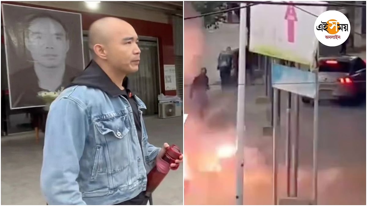 China man holds lavish banquet outside murder victim’s home to ...